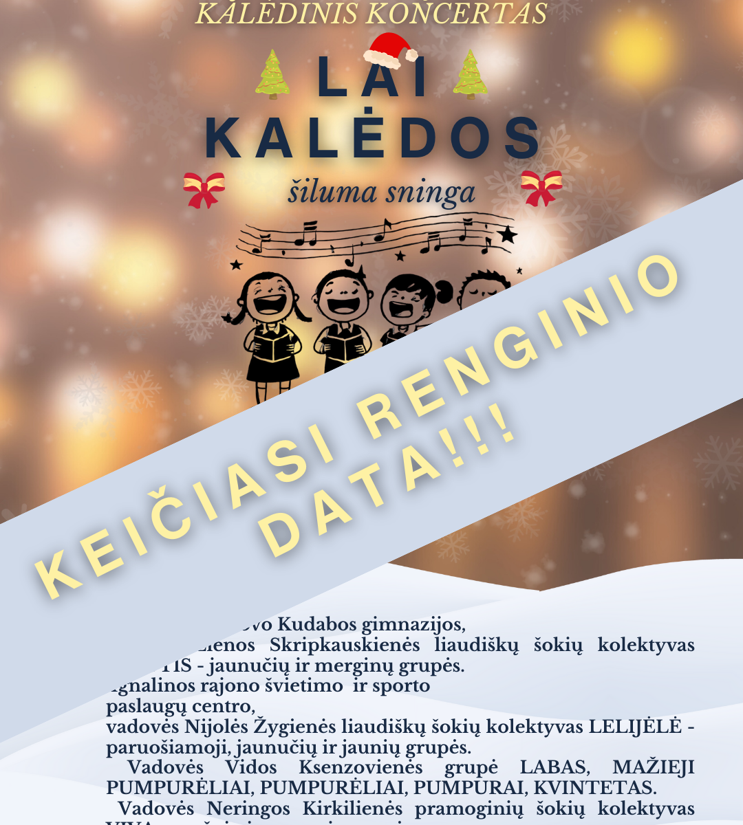 Keičiasi renginio data